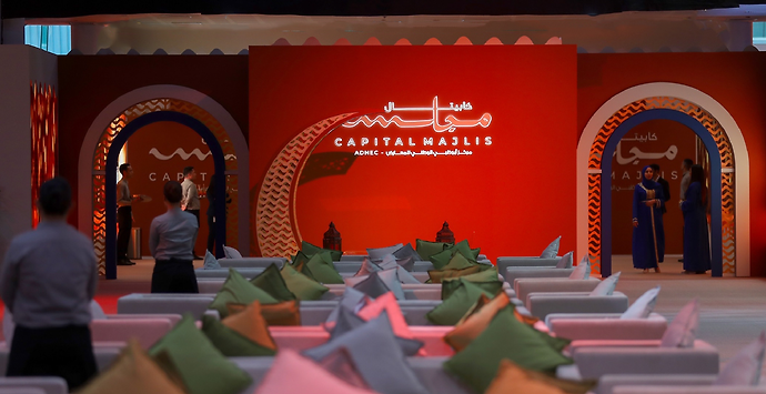 ADNEC Group hosting Capital Majlis Ramadan experience ADNEC Group hosting Capital Majlis Ramadan experience